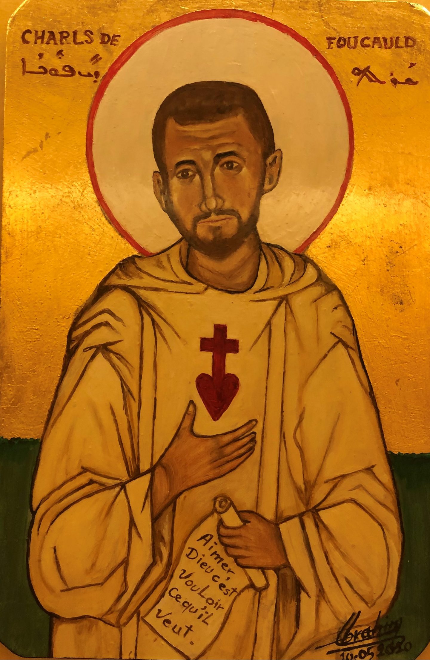 [ROME] La canonisation de Charles de Foucauld -Œuvre d'Orient - au service des chrétiens d'Orient